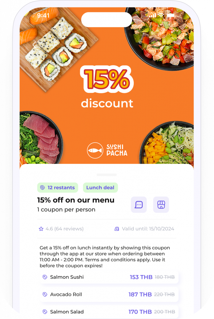 SeeU | Simplify Your Marketing and Boost Customer Loyalty
